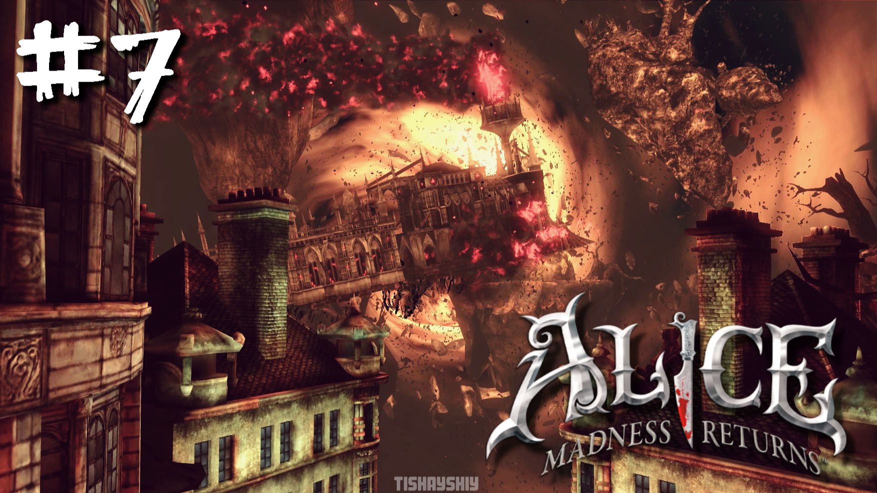 Alice Madness Returns прохождение #7 Долина Смерти