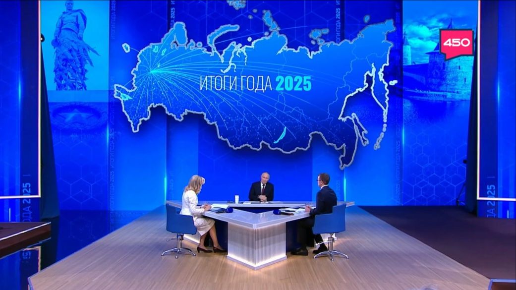 Отработка вопросов прямой линии Президента в Самарской области. Спецрепортаж