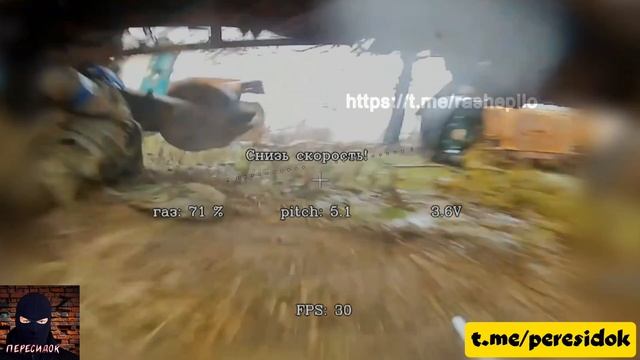 Микола и Тарас хотели спрятаться от российского дрона