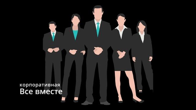 Suno AI (на русском) - Все вместе