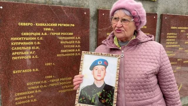 Говорит Семиохина Вера Викторовна - мама погибшего в Чечне Валерия Семиохина...