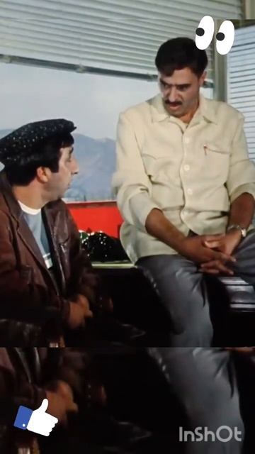 премия в конце года лучшему работнику