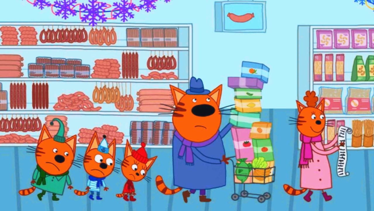 Три Кота | Новогодний Шоппинг по Магазинам с Тремя Котами | Три Кота Мультик Смотреть