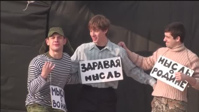Майский Слет ЭСТА МИФИ 2011 Порешинки