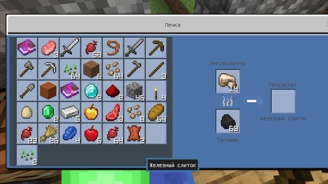 майнкрафт выживание в деревне 4