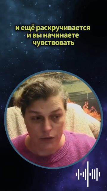 Ментал питает Астрал #shorts