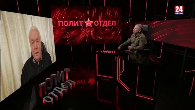 Политотдел. «Простите, кто на ком стоял?»