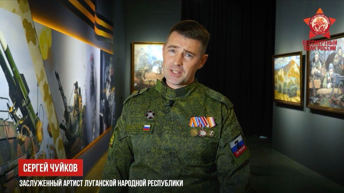 Фильм «По праву памяти»,Сергей Чуйков в роли ведущего