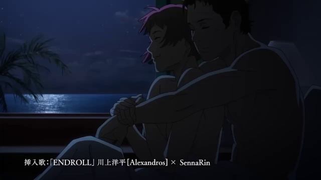 Трейлер Мобильный воин Гандам Вспышка Хэтэуэй — Колдунья Кирка