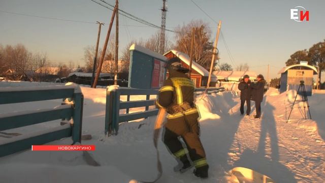 ПОЖАРНАЯ ОХРАНА ЕНИСЕЙСКОГО РАЙОНА ГОТОВИТСЯ К НОВОГОДНИМ ПРАЗДНИКАМ