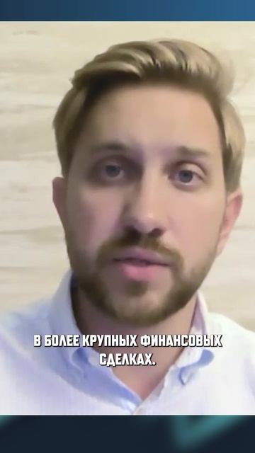 Илья Рыненков, сооснователь, Rumberg Capital