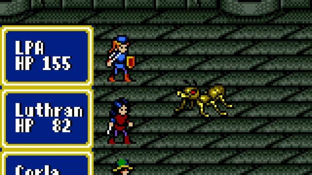 Moldorian: Hikari to Yami no Kyoudai (Fan translation) (1994) [Sega Game Gear]