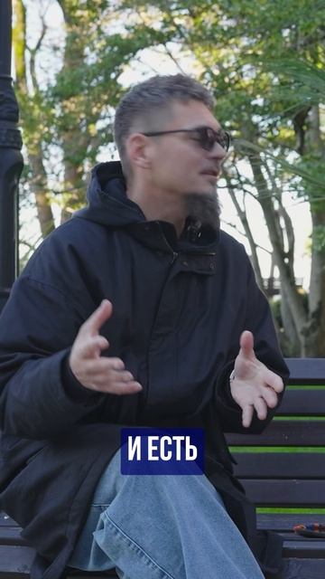 Почему в Сочи так дорого?! ➤цены в Сочи - от ресторанов до квадратных метров 🔵Просочились #сочипмж