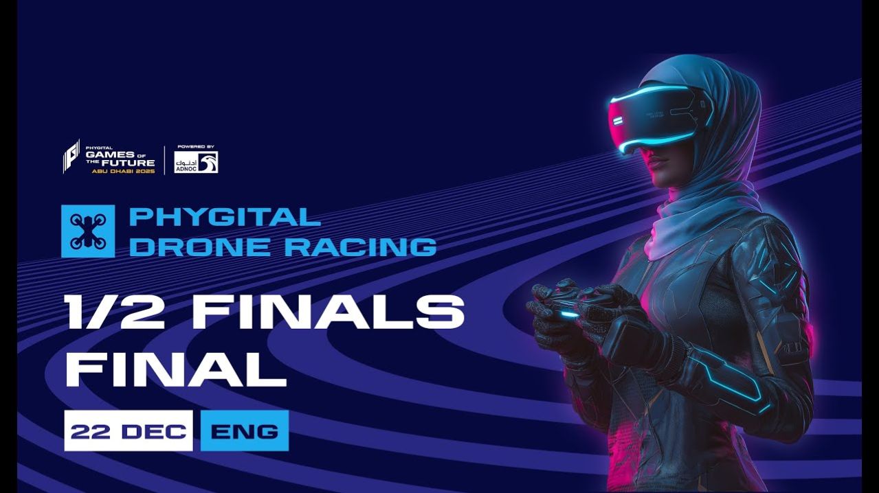 Игры Будущего 2025 | Phygital Drone Racing | Полуфинал и финалы | День 3