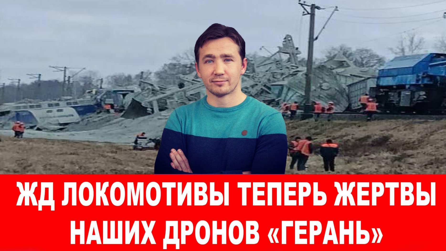 СВОДКИ 22.12.25 ДМИТРИЙ ВАСИЛЕЦ / МИ-6 УСТРОИЛО ТЕРАКТ В МОСКВЕ.