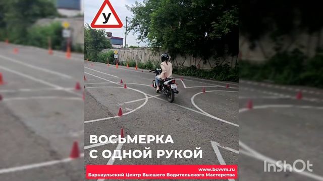 Наше обучение - это больше, чем просто подготовка на права.