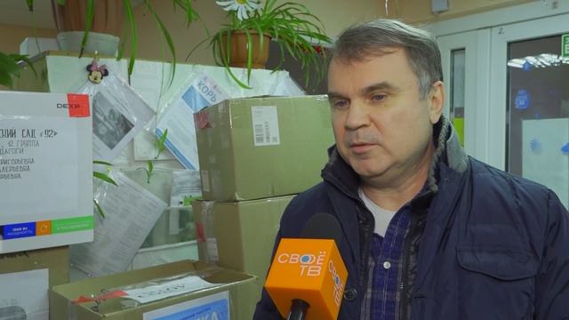 🎁КОРОБКА ХРАБРОСТИ