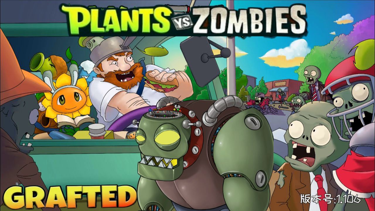 Plants vs Zombies PvZ Grafted Mod Растения против Зомби ПвЗ Мод ...