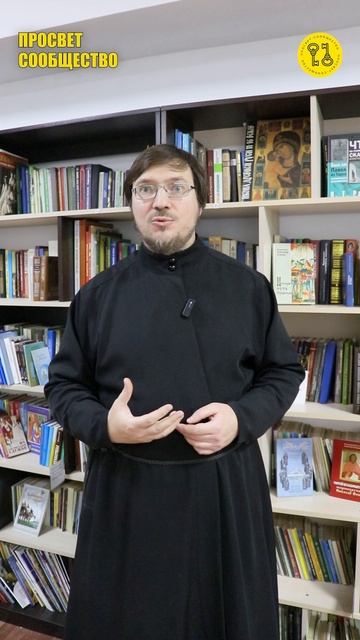 Для государства семья это ячейка общества, так сказать важный винтик в большом механизме. А для хрис