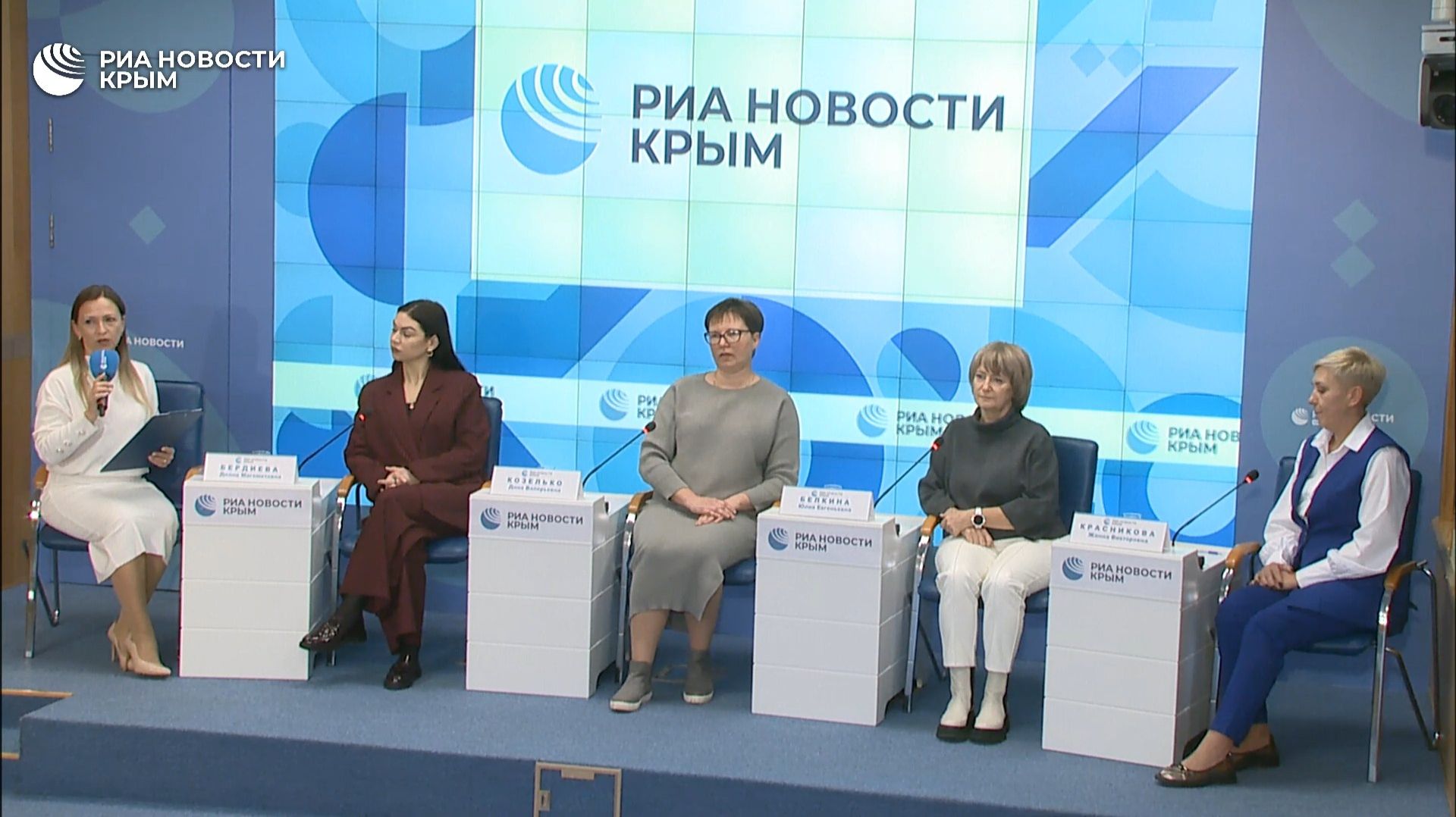 Реализация проекта "Детство независимо от диагноза" в Крыму