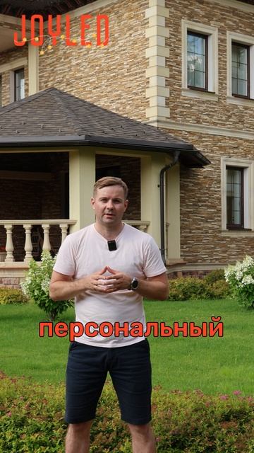 Гарантия на архитектурный свет: условия, сроки и ответственность подрядчика