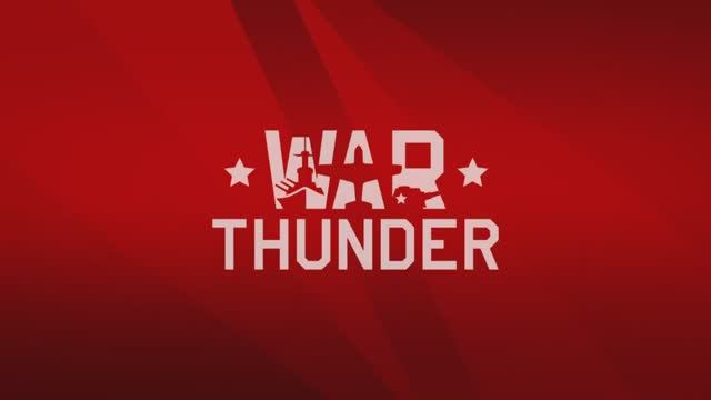 СТРИМ. ВЗГЛЯД НА ПЕХОТУ В WARTHUNDER. НОВЫЙ ШУТЕР. (запись)