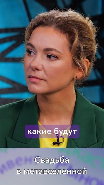 Как измерить успех ребрендинга?