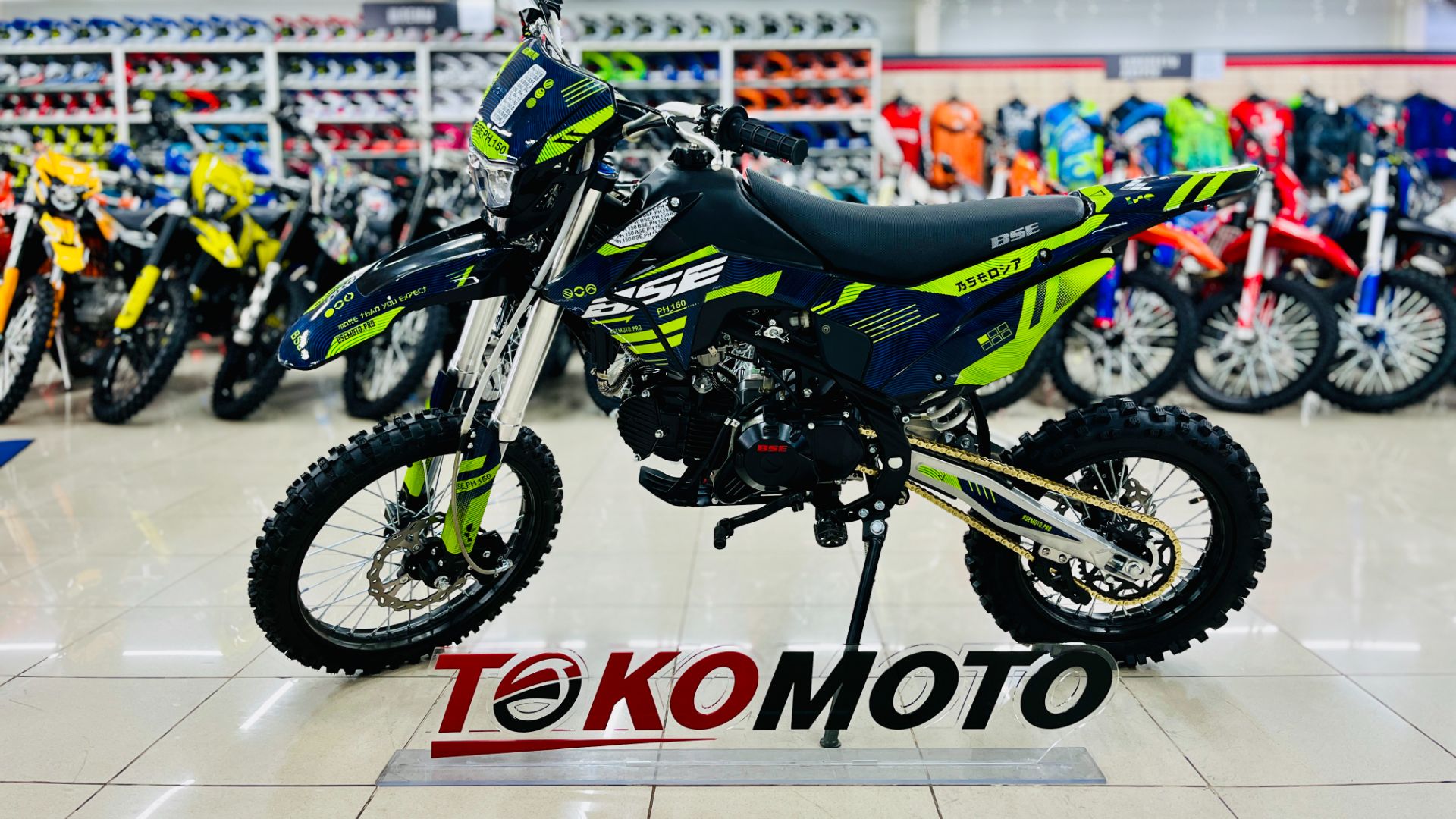 Питбайк BSE PH 150 17 14 AK47 Green