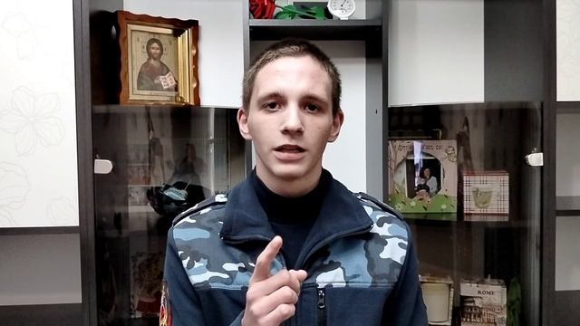 Просяной Александр. 11Б кл. РКК МВД ПМР