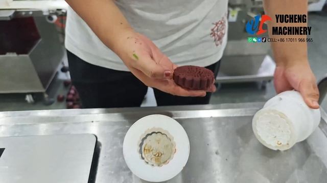 Шаг 1. Выберите подходящую форму.