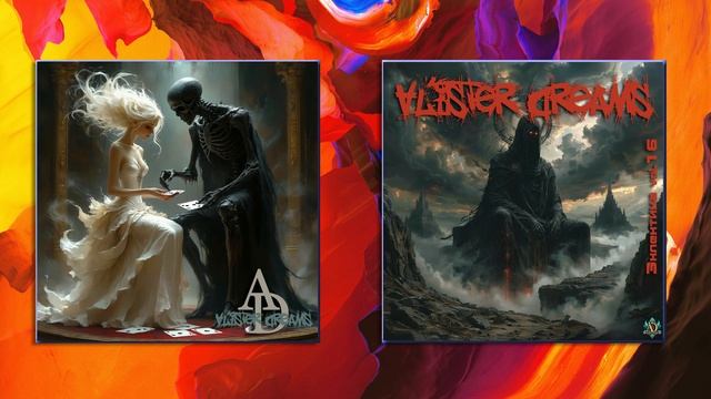 Alister Dreams - Жизнь и Смерть играют в карты!