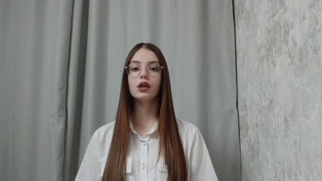 Мунтян Ариадна. 10А кл. БСОШ №18