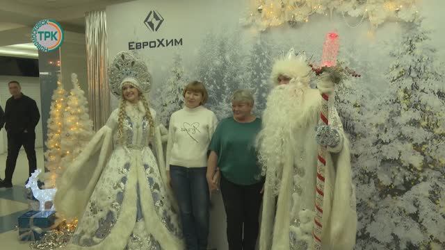 Очередной День рождения отметил Новомосковский АЗОТ