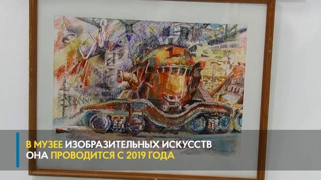 В Нижнетагильском музее изобразительных искусств открылась всероссийская выставка пастели.