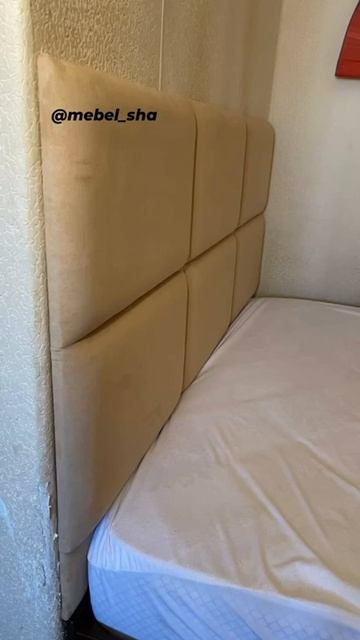 Мягкое изголовье для корпусной кровати