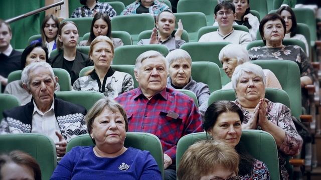 Конференция "Братску-70 лет"