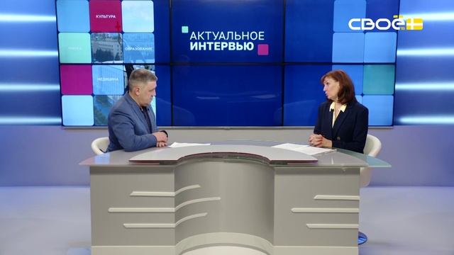 Итоги года для наркологической службы Ставропольского края: вызовы, тренды и инновации 2025