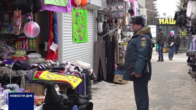 В ОРЕНБУРГЕ СОТРУДНИКИ МЧС ПРОВЕЛИ РЕЙД ПО ТОЧКАМ ПРОДАЖ ПИРОТЕХНИКИ