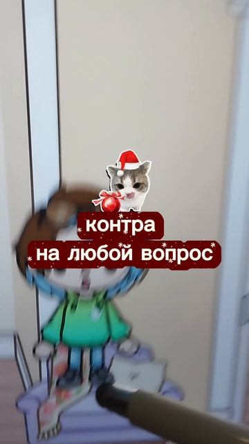 пользутесь