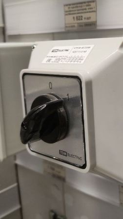 Переключатель кулачковый (пакетный) КПУ38-40/2098 закрытого исполнения (0-1 3р) TDM (SQ0715-0140)