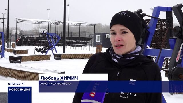 ОРЕНБУРЖЕНКА С УСПЕХОМ ВЫСТУПИЛА В ИСПАНСКОМ МАРАФОНЕ