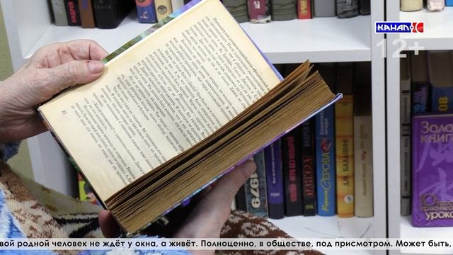 Выпуск от 19.12.2025