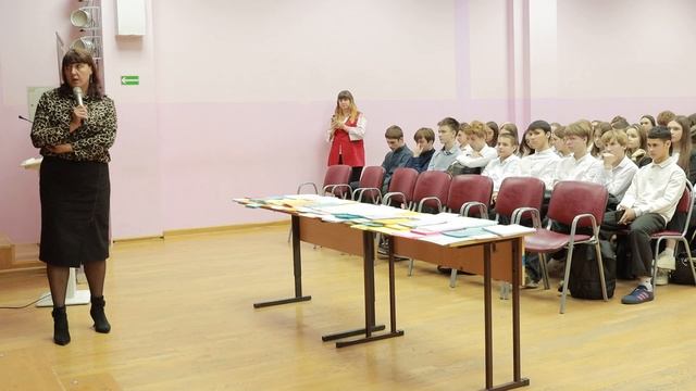 Профориентация РГУ