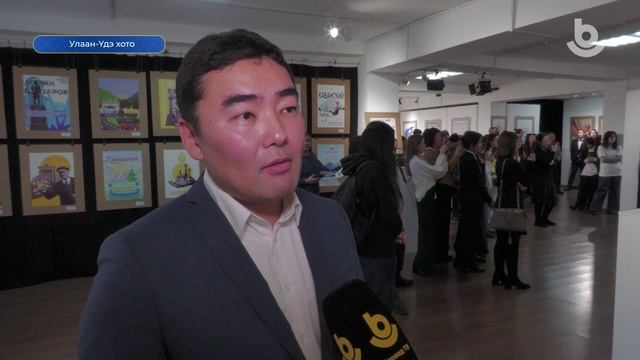 «Тоонто нютаг» мʏрысөөн