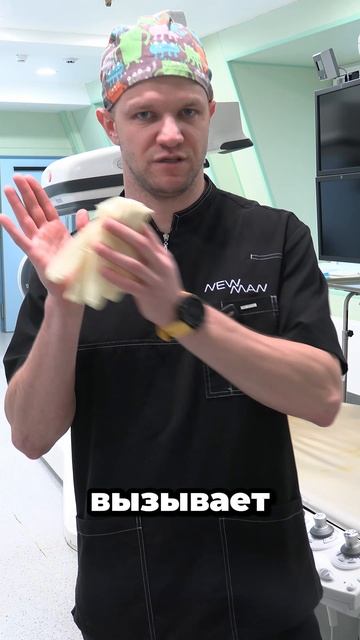 Этот модный тренд убивает сердце всего за неделю. Не делай так, как они!