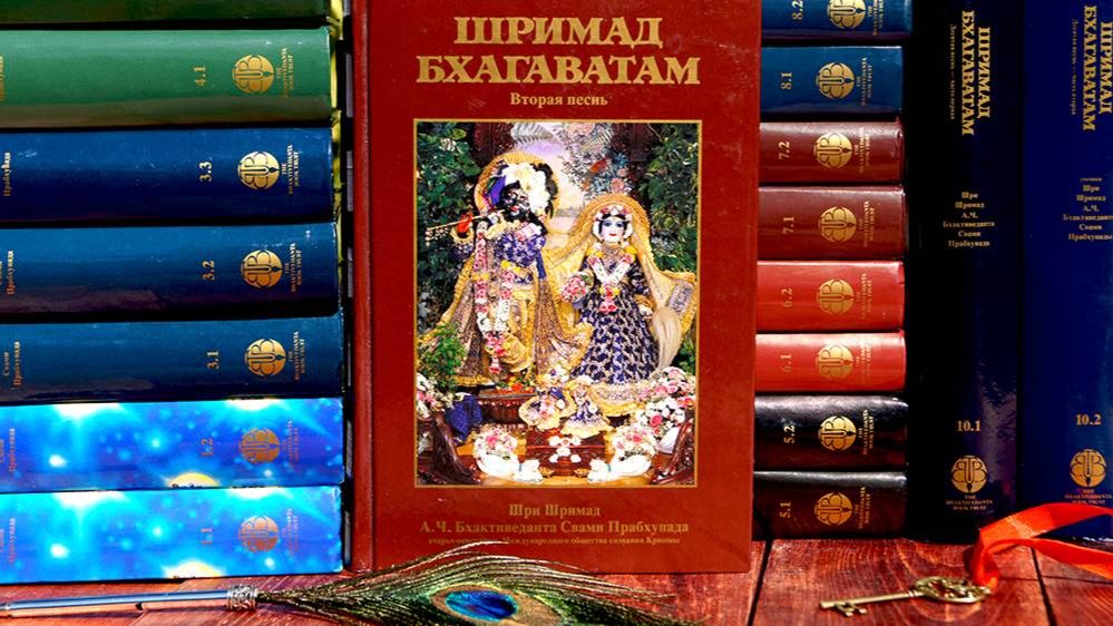 ШБ .2. 9. т. 9-17.