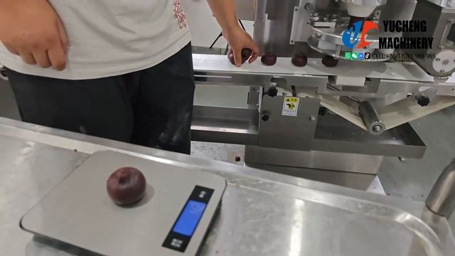 Шаг 5. Взвешивание теста.