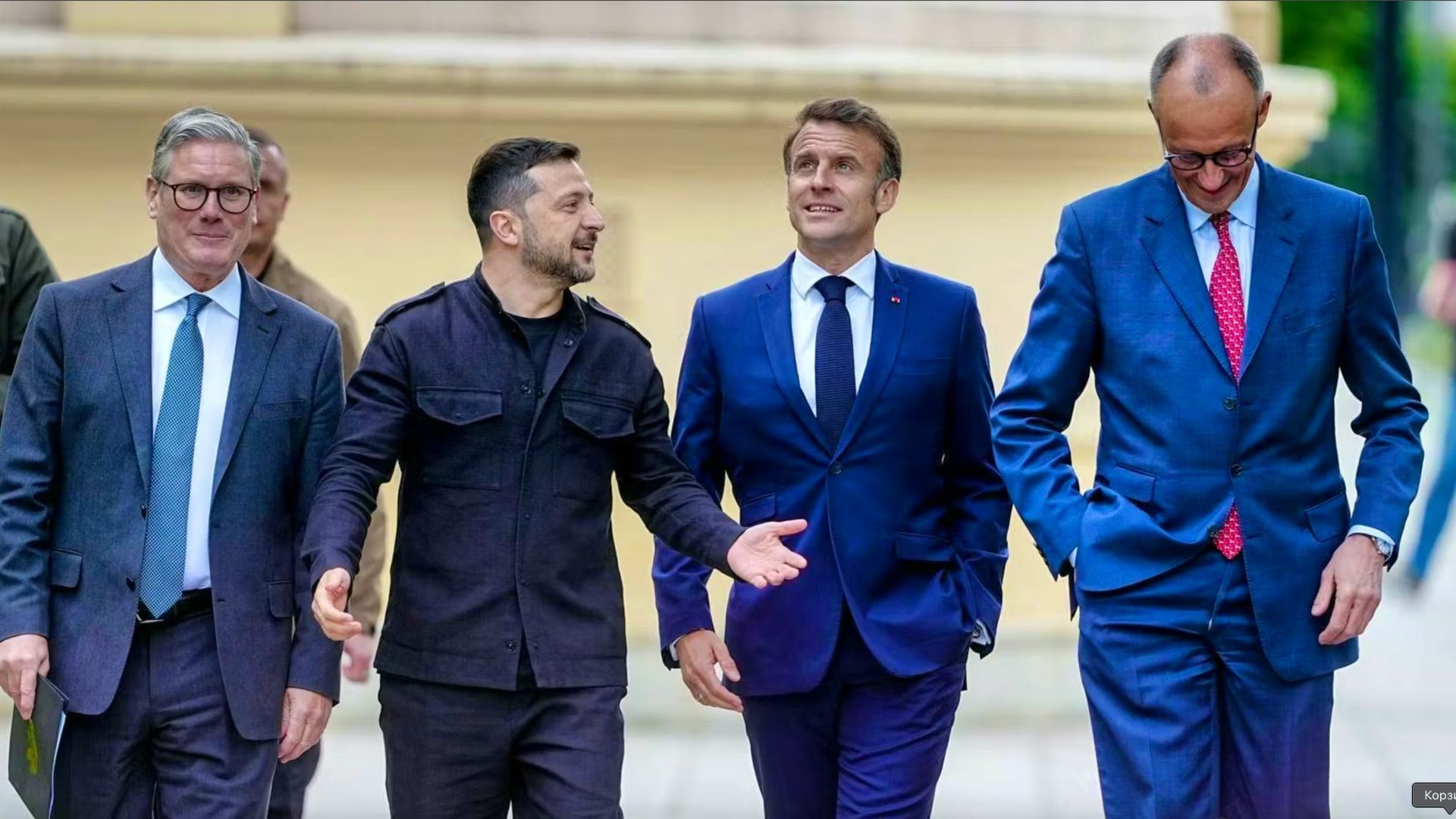 Евросоюз в поисках виноватого