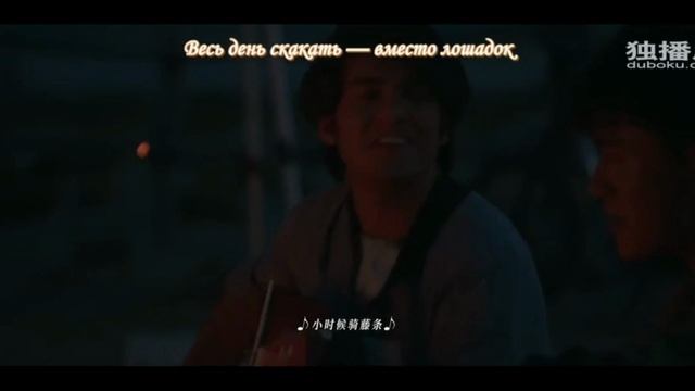 Клип на дораму "Братец"