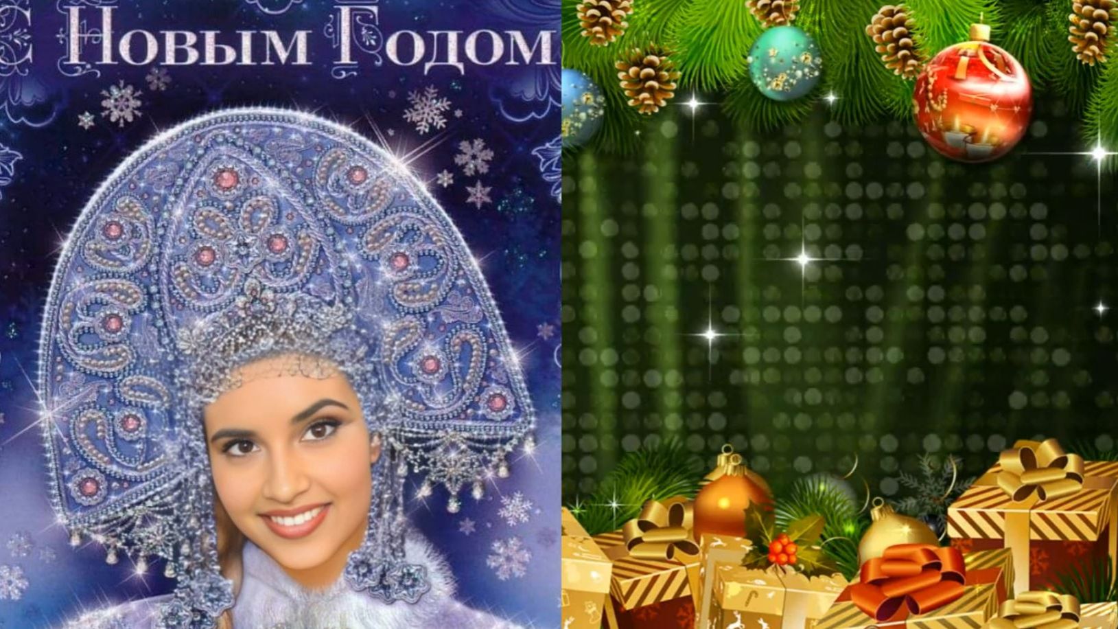 Новогодний баттл Дианы Анкудиновой.Россия - Америка.